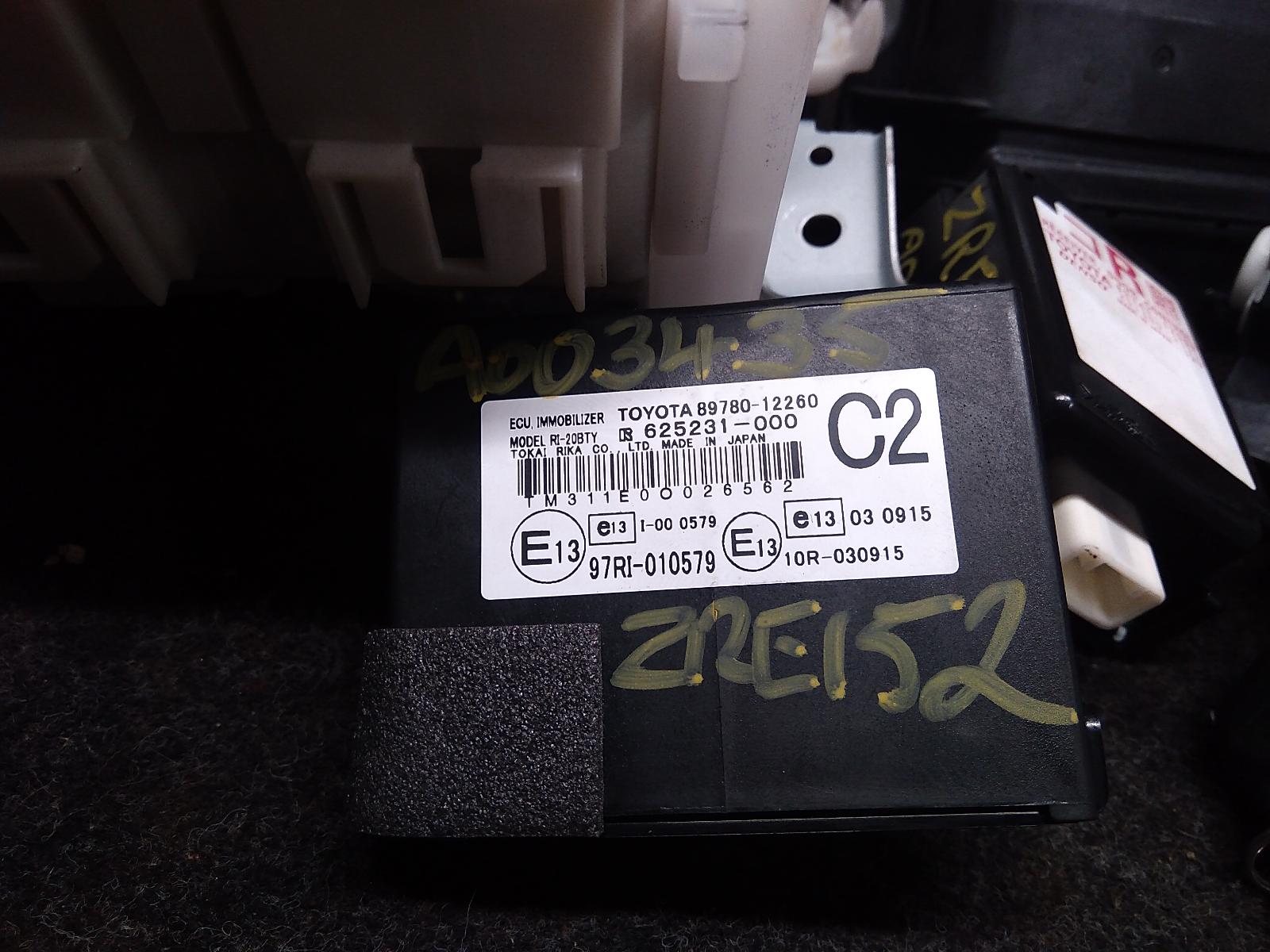 2010 TOYOTA COROLLA ECU - Narrandera Auto Wreckers