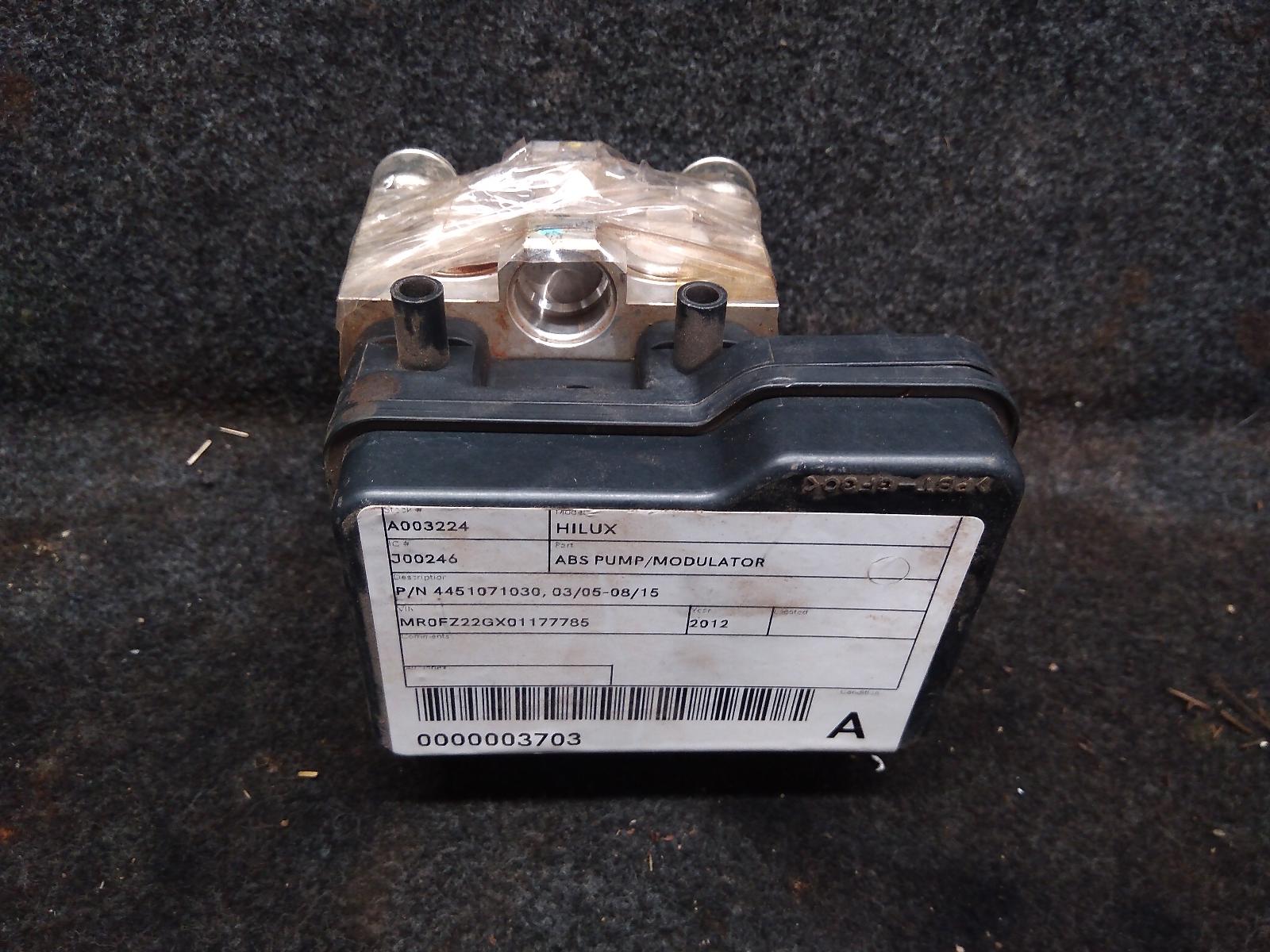 2012 TOYOTA HILUX ABS PUMP/MODULATOR - Narrandera Auto Wreckers