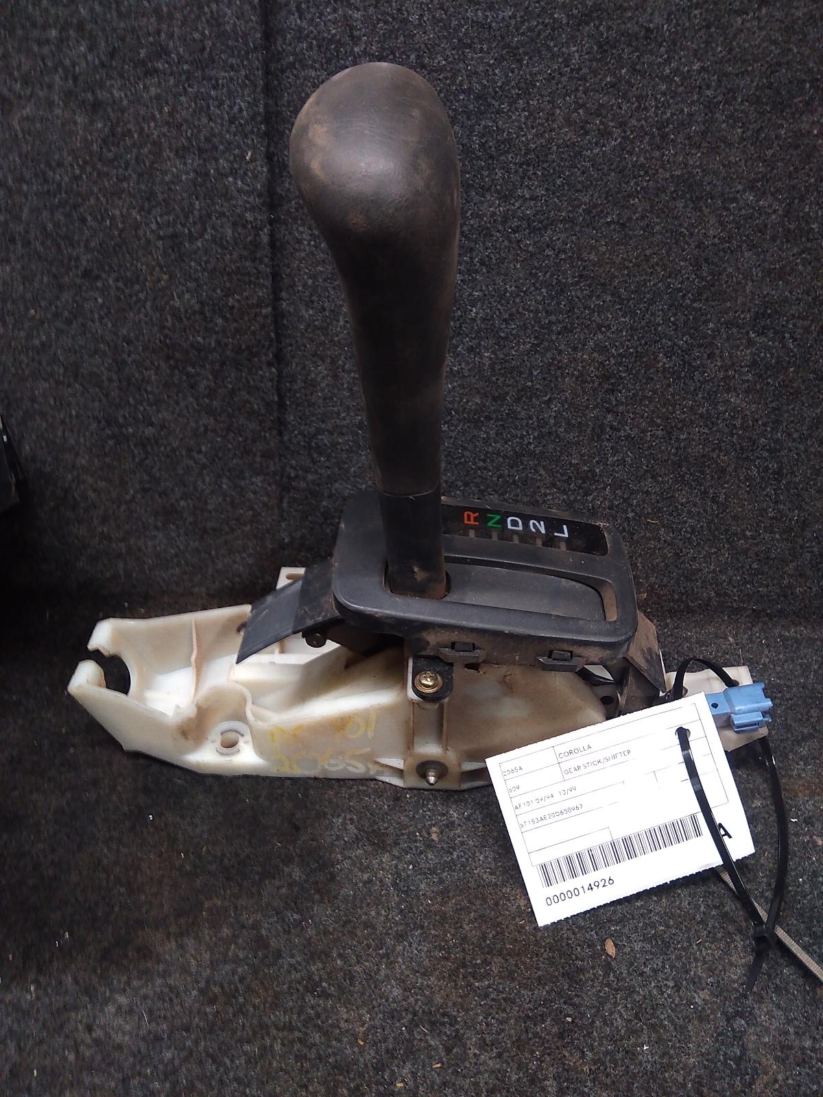 1995 TOYOTA COROLLA GEAR STICK/SHIFTER - Narrandera Auto Wreckers