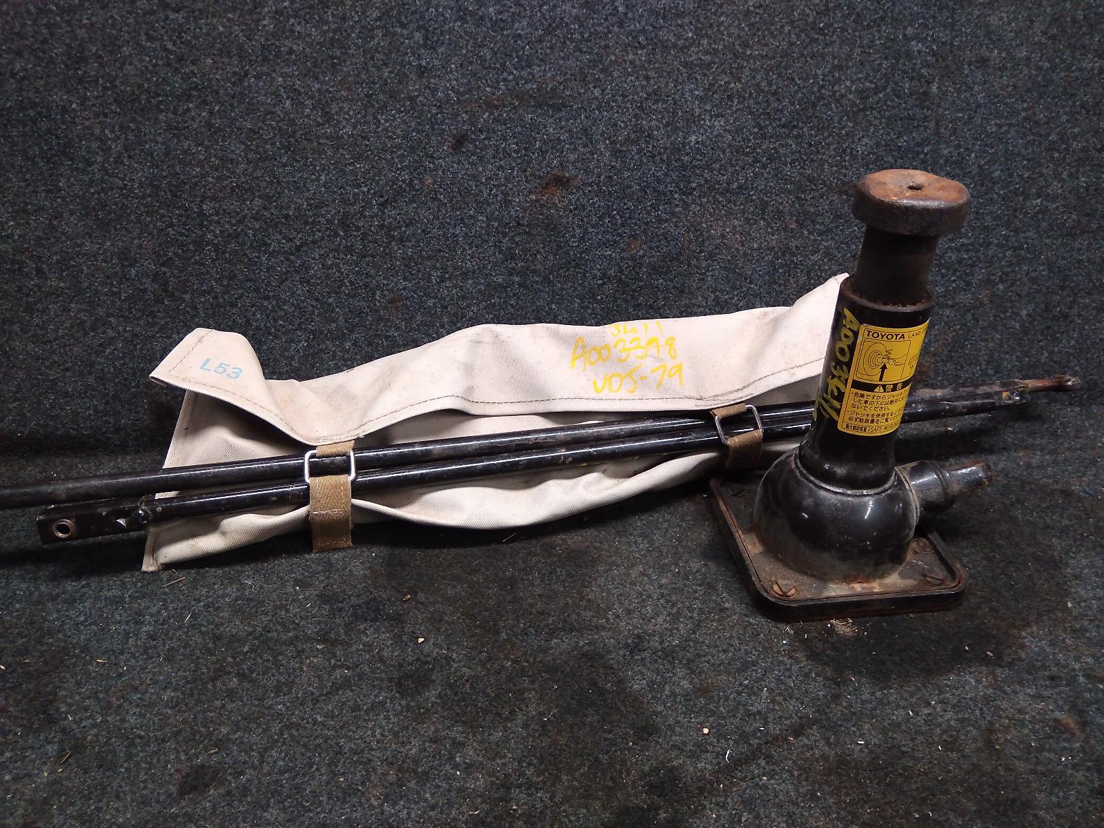 2009 TOYOTA LANDCRUISER JACK/TOOL KIT - Narrandera Auto Wreckers